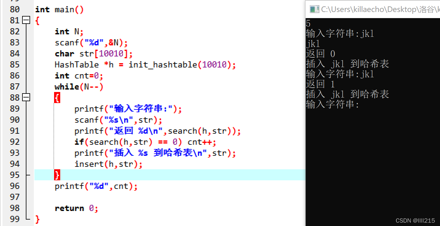 洛谷 P3370 【模板】字符串哈希-CSDN博客