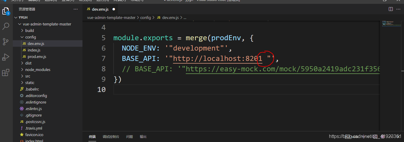 尚医通，报错：Failed to execute ‘open‘ on ‘XMLHttpRequest‘: Invalid URL_尚医通无法运行-CSDN博客