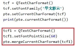40.QPlainTextEdit-CSDN博客