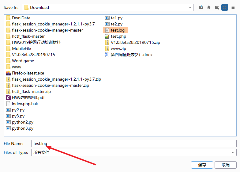 sqlmap使用_sqlmap指定payload-CSDN博客