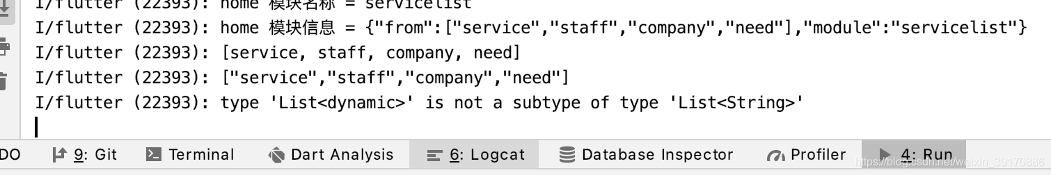 Flutter Json数组解析报错 List＜dynamic＞‘ is not a subtype of type ‘List＜String ...