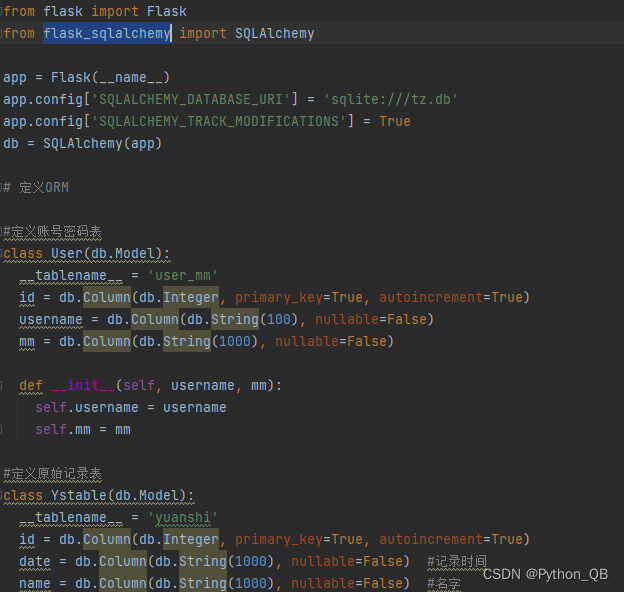 基于Python+flask+sqlite+bootstrap框架开发的后台管理系统_利用bootstrap技术设计某金融类网站后台管理系统-CSDN博客