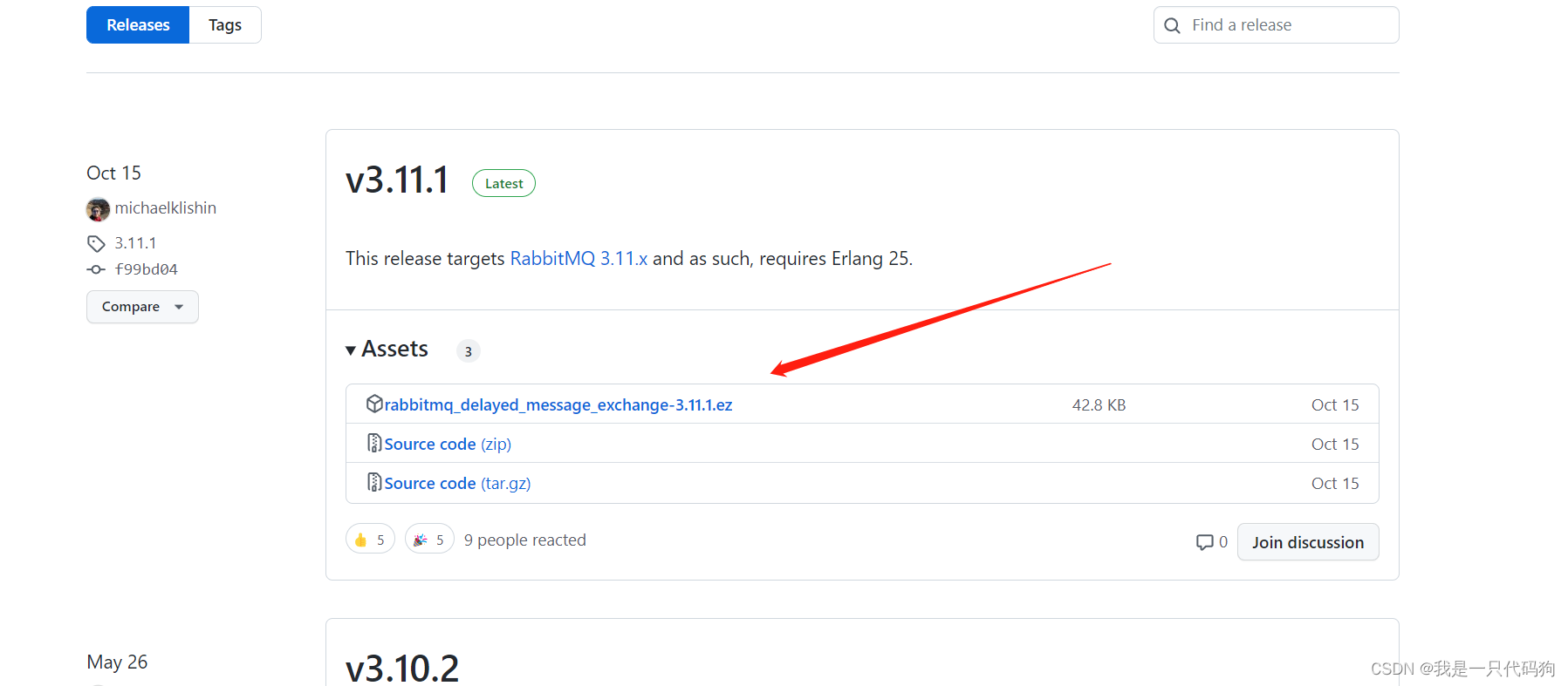rabbitmq入门_channel.basicconsume-CSDN博客