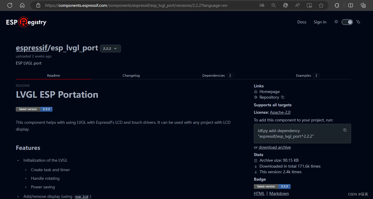 ESP-IDF使用组件管理器移植LVGL9.X最新版_espidf lvgl-CSDN博客