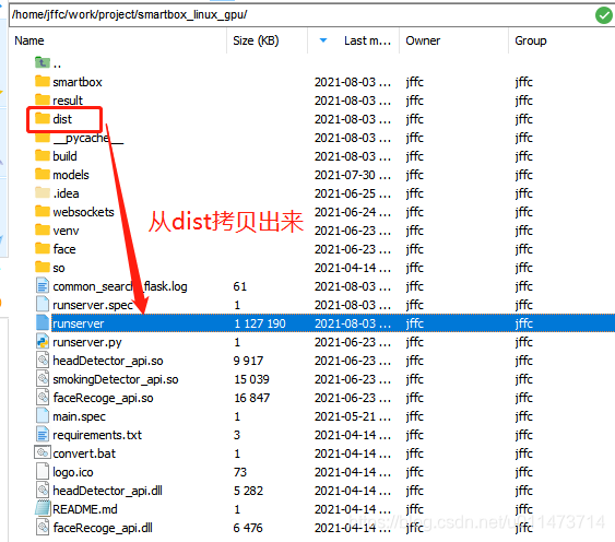 pyinstaller在linux打包后运行遇到websockets库问题_pyinstaller打包后 找不到websocket模块-CSDN博客