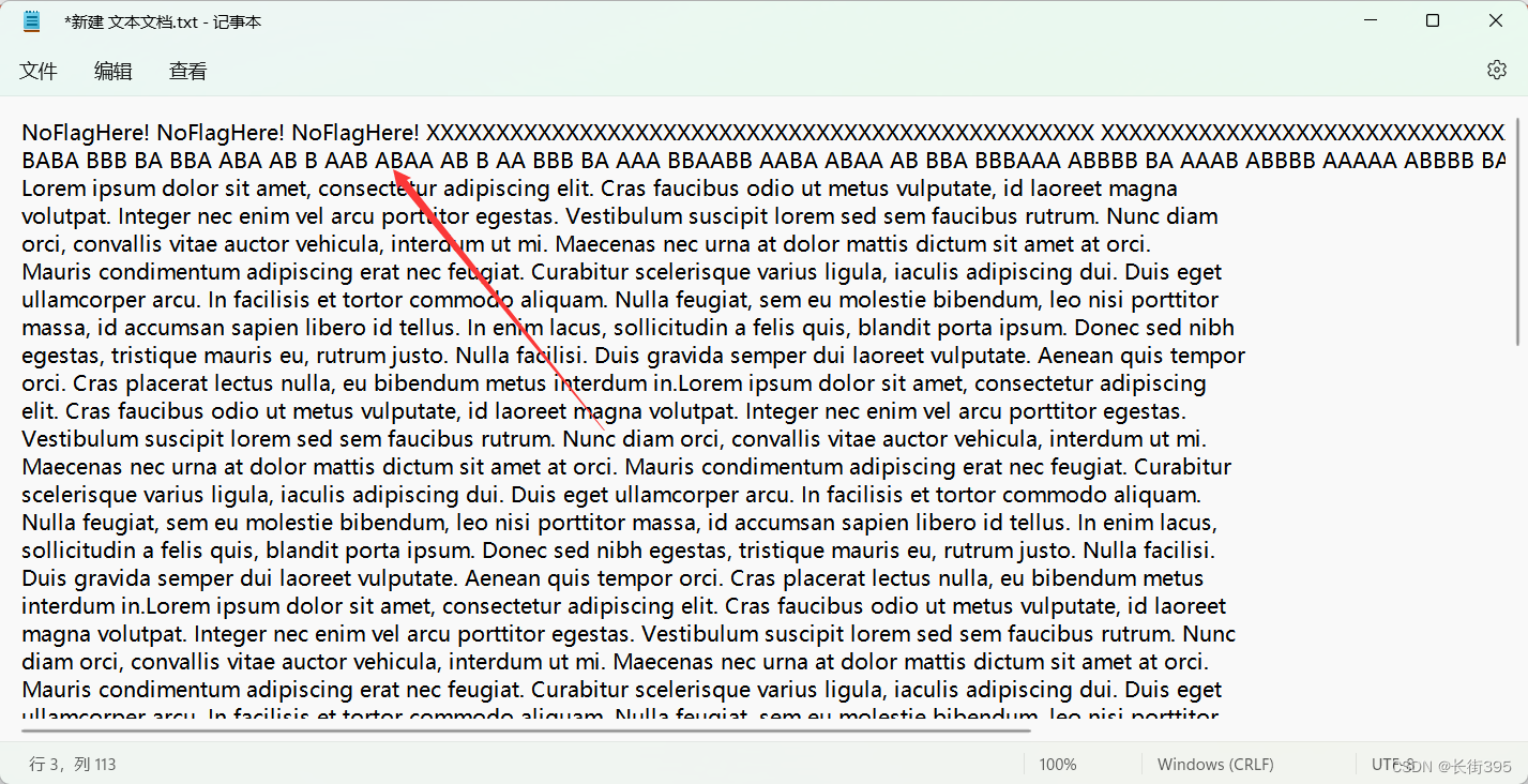 Misc第一篇——stegano（附上摩斯密码表）-CSDN博客