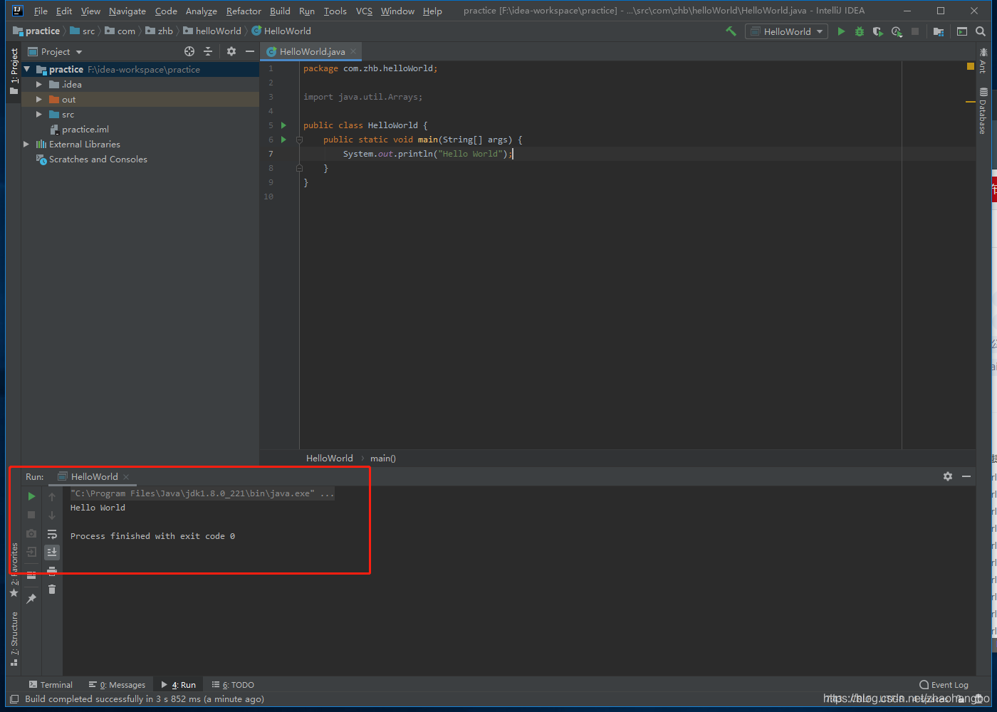 idea 创建第一个Java项目hello world，全面详细教程_idea创建第一个项目-CSDN博客