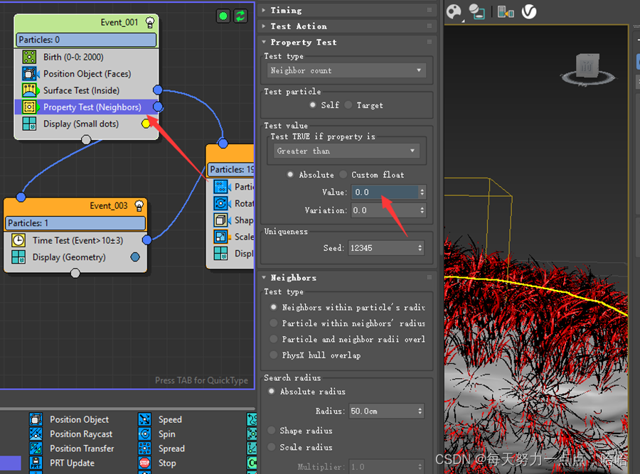 TYFLOW学习18-CSDN博客