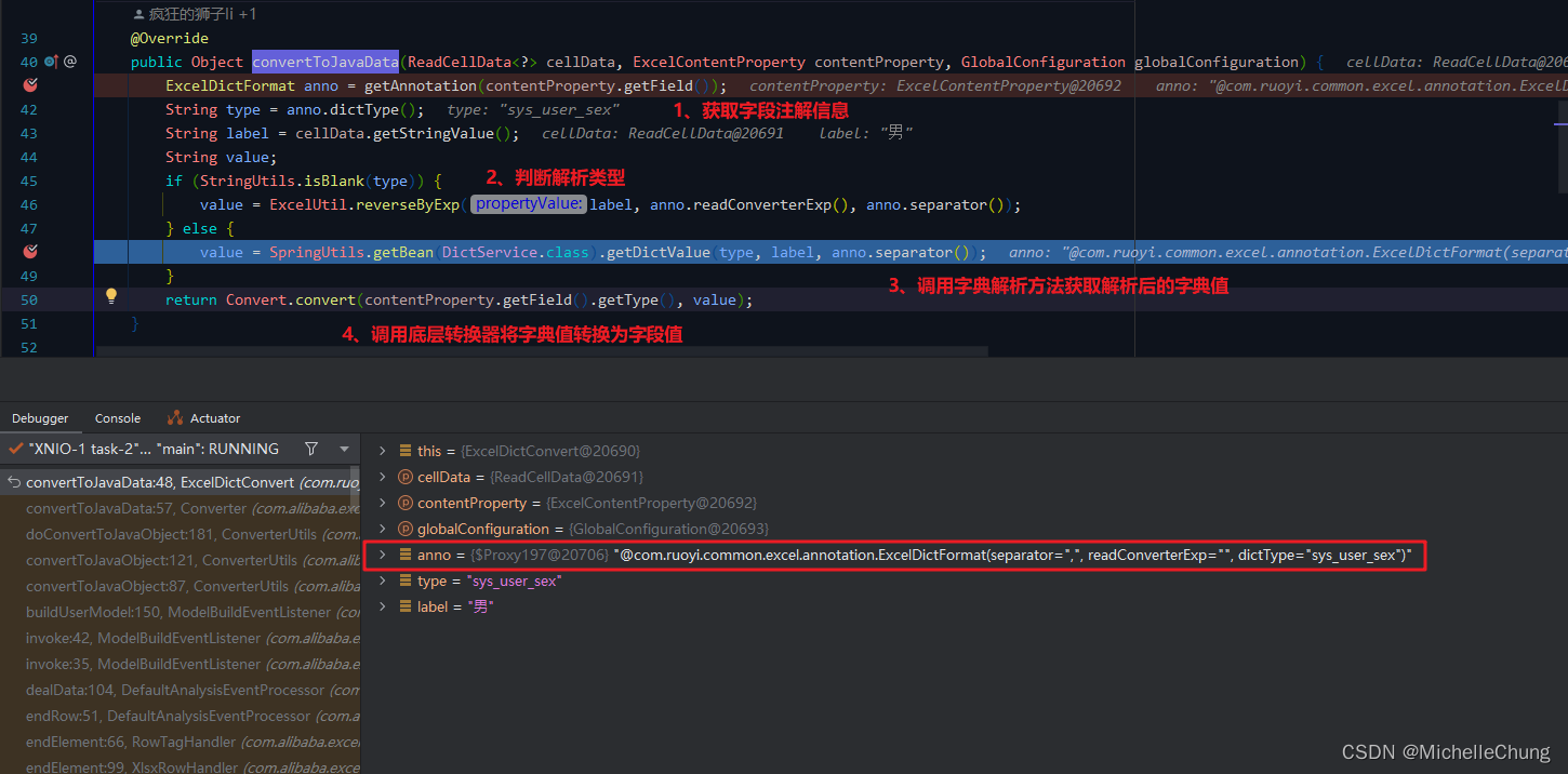 【RuoYi-Vue-Plus】学习笔记 49 - Easy Excel（三）自定义转换器 ExcelDictConvert 源码分析_exceldictformat-CSDN博客