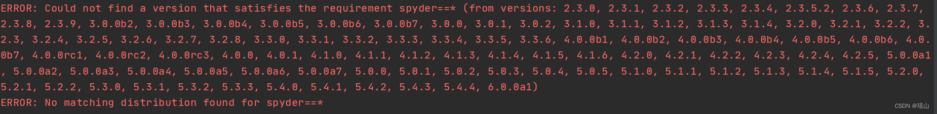 Python打包可执行文件-cx_Freeze_cxfreeze打包python项目-CSDN博客