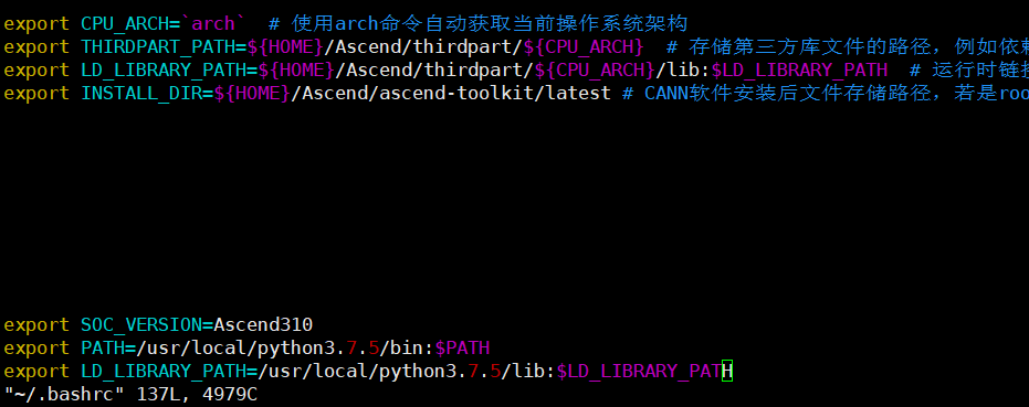 华为CANN训练营笔记[2]——环境搭建与样例试运行_ddk acl cann-CSDN博客