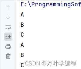 Java程序之多线程顺序打印 ABC_多线程顺序打印abc-CSDN博客