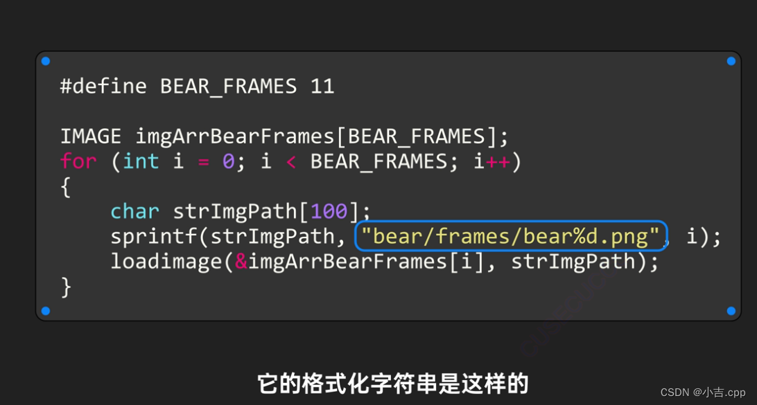 sprintf函数-CSDN博客