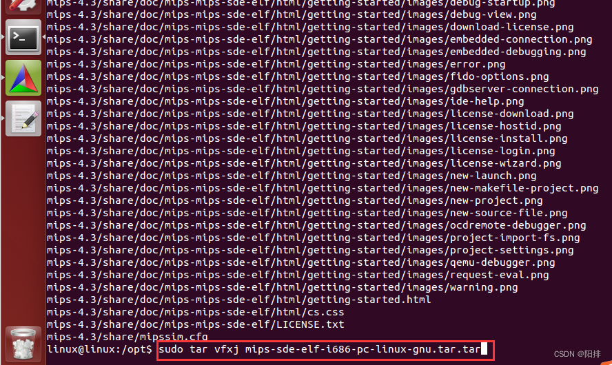 自己动手写CPU 第4章 4.4 MIPS编译环境【简化版、有百度网盘下载地址】_openmips 自己动手写cpu下载-CSDN博客