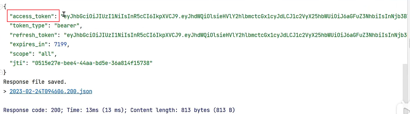 学成在线笔记+踩坑（11）——认证授权介绍、网关认证，SpringSecurity+JWT+OAuth2_学成在线微信登录-CSDN博客