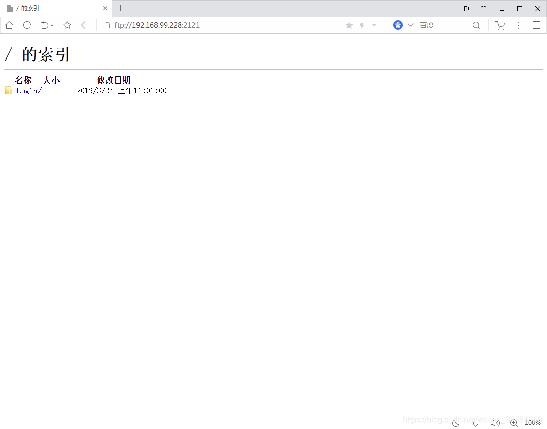FTP基于MFC对话框实现与服务器文件传输（小白福利，Windows FTP服务搭建，到MFC工程实现文件传输）_pftpconnection->getfile 用法-CSDN博客