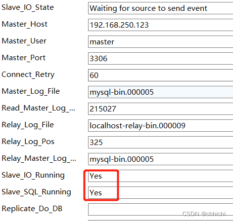 半小时搞定mysql主从复制_mysql主从复制难吗-CSDN博客