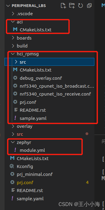 【nRF5340】【笔记分享】5340基于 BLE LBS 自定义网络核固件点亮LED并合并固件分享_nrf5340 bootloader移植-CSDN博客