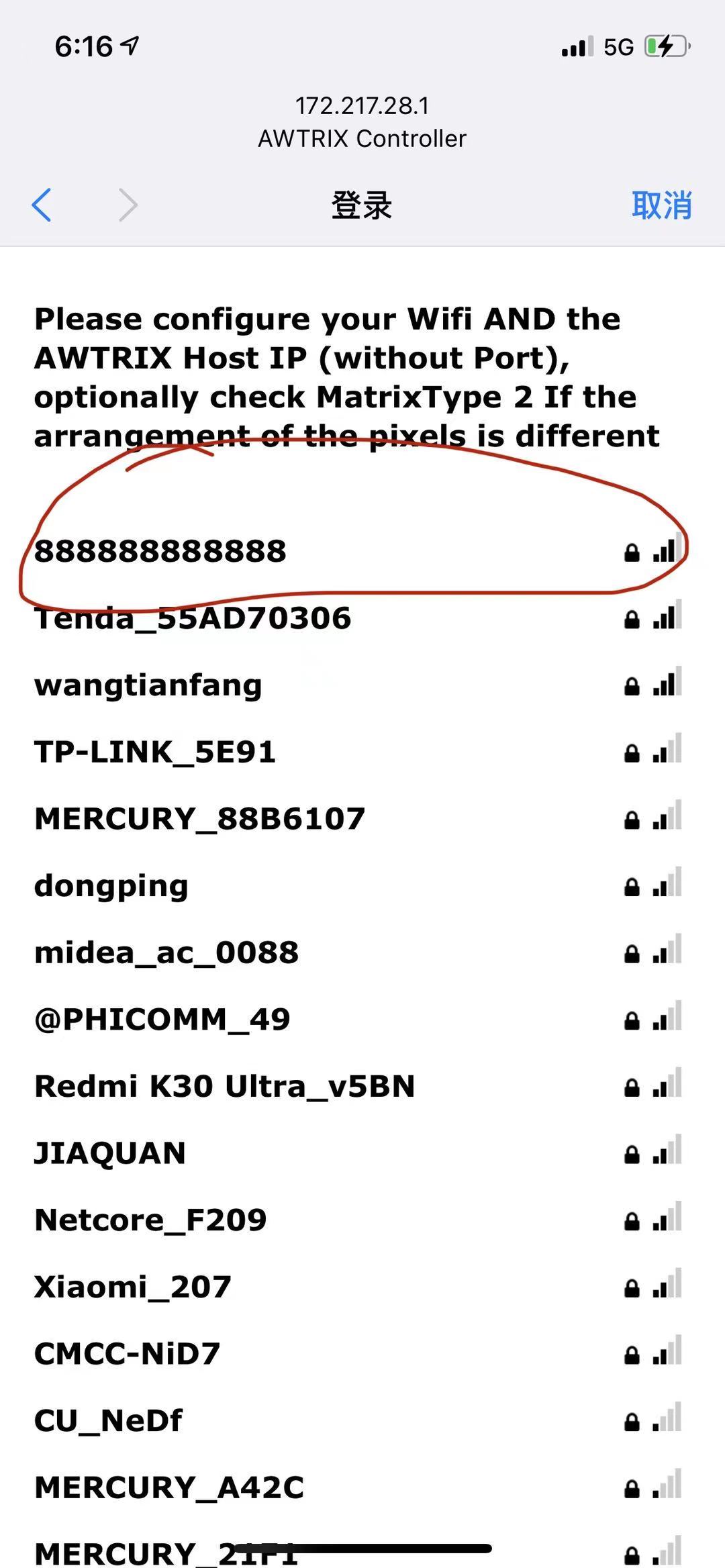 AWTRIX时钟:一台可玩性极高的DIY时钟-CSDN博客