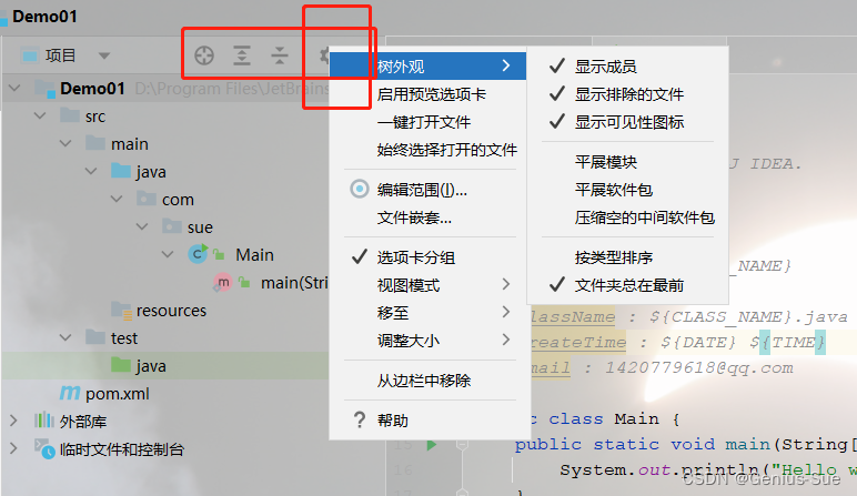 【Java】IDEA 2022.2 怎么创建Maven工程（图文详解）_idea2022创建maven项目-CSDN博客