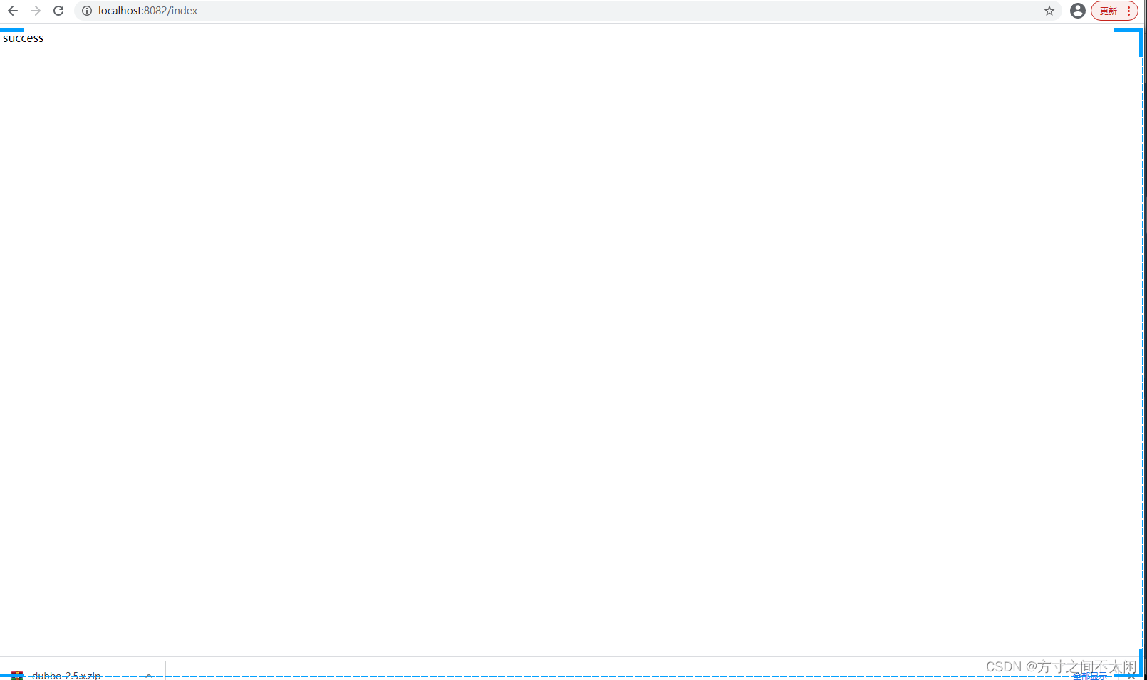 Java经典框架之Dubbo_java dubbo-CSDN博客