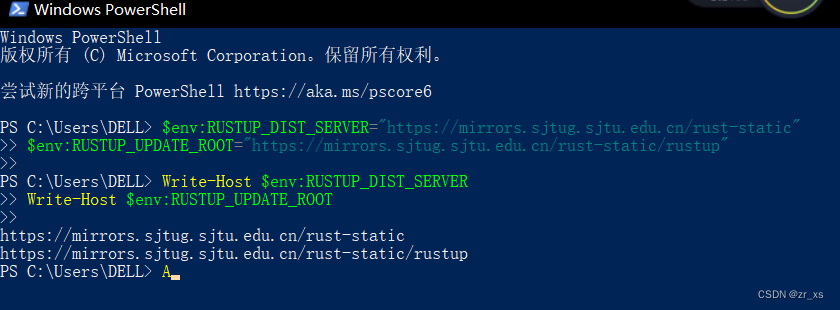 配置 rust国内源_spurious network error (3 tries remaining): [18] t-CSDN博客