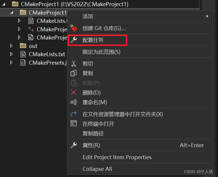 VS2022远程Linux使用cmake开发c++工程配置方法_vs2022远程开发-CSDN博客