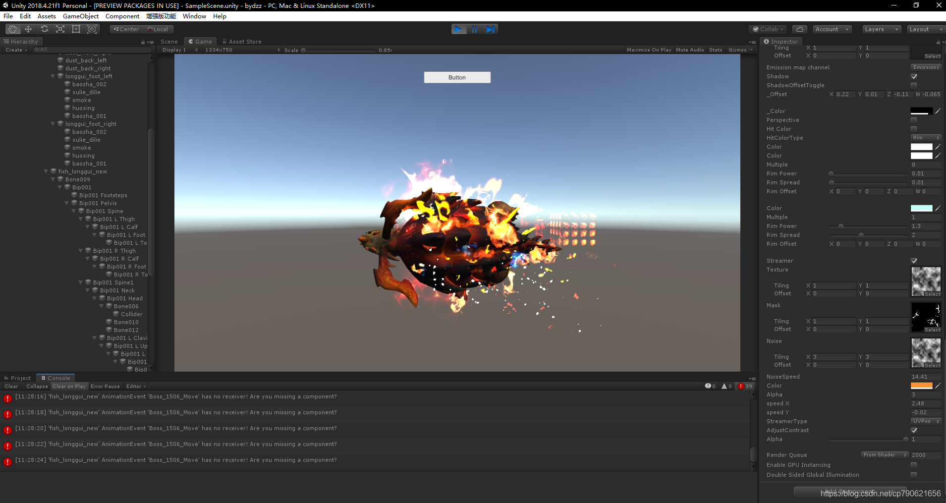 RenderDoc[03] 还原粒子特效shader_还原导入内容的shader信息-CSDN博客