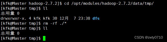 配置HDFS HA，遇到WARN hdfs.DFSClient: DataStreamer Exception-CSDN博客