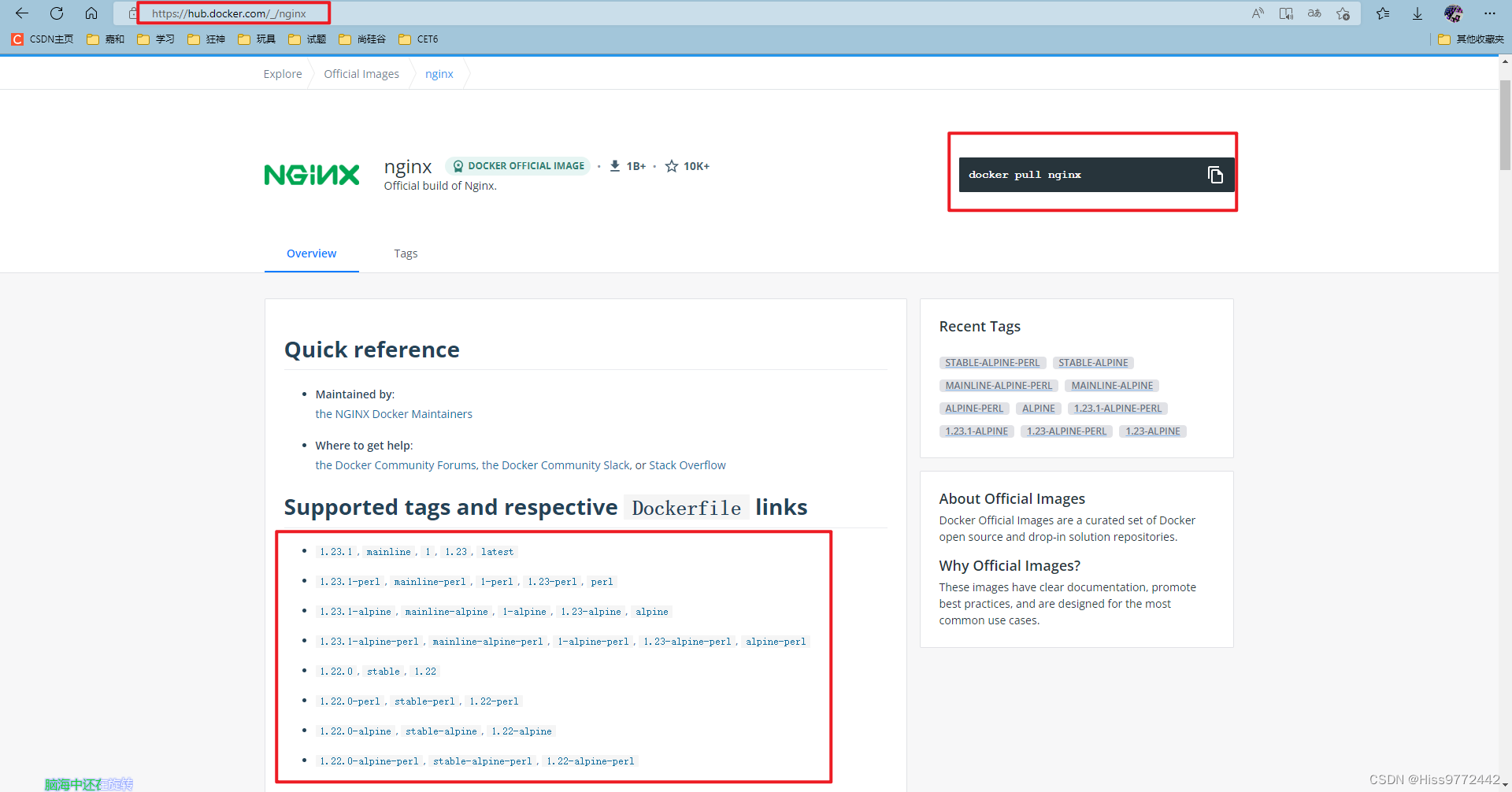 Docker安装及应用：Nginx、Tomcat和Elasticsearch实战-CSDN博客