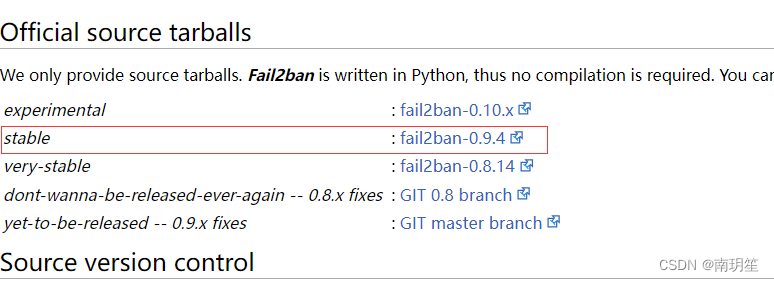 源码安装fail2ban_fail2ban编译安装-CSDN博客