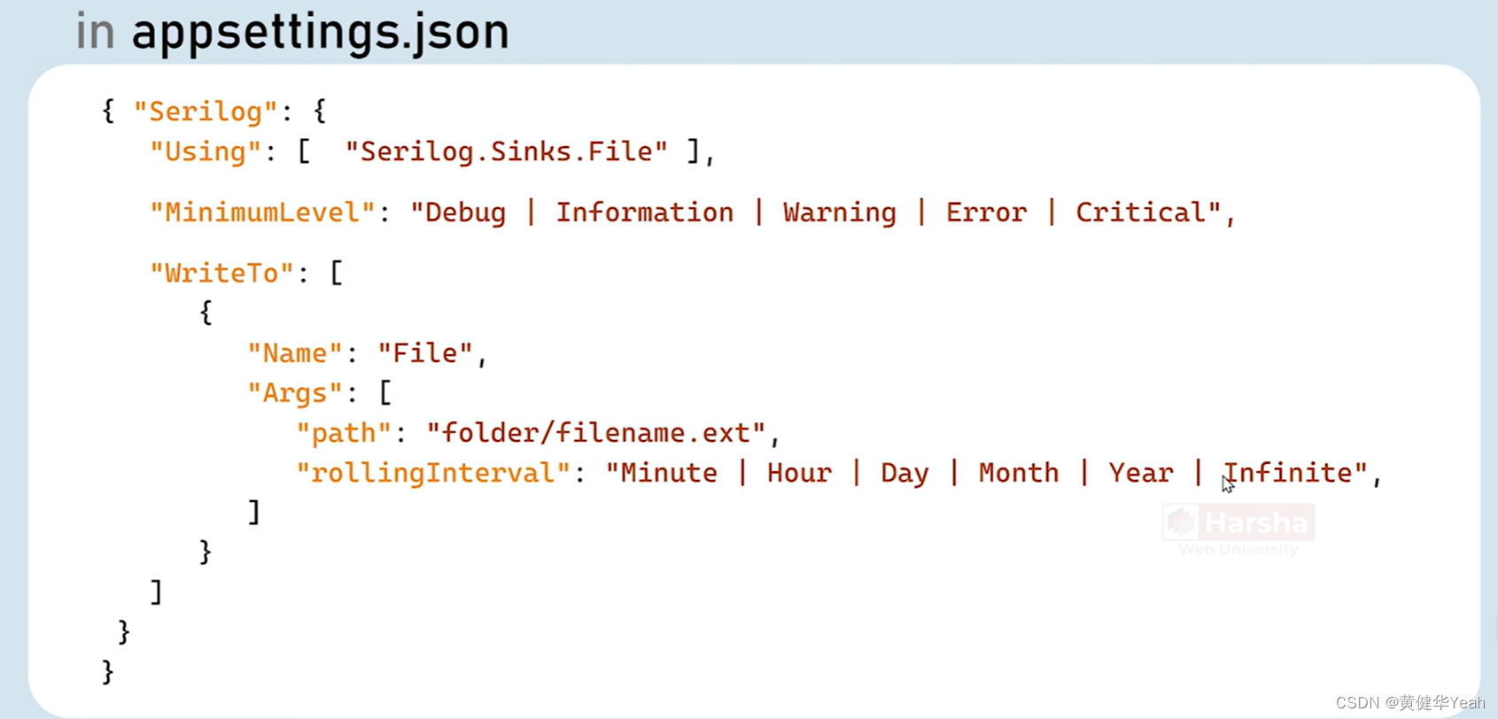 232 Serilog File Sink-CSDN博客