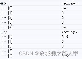ucgui的触摸执行过程-CSDN博客