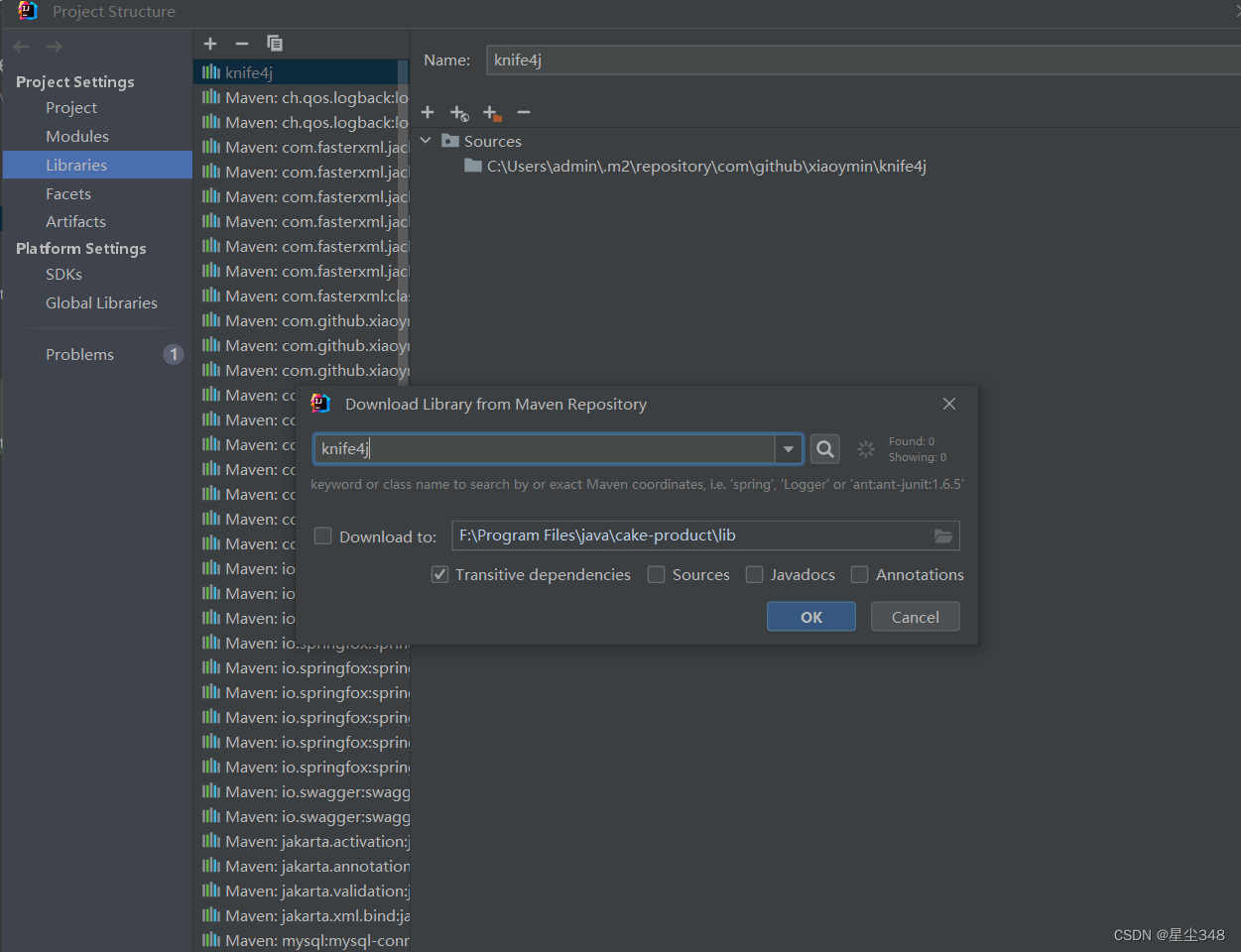 knife4j依赖报错-----------解决方法_consider defining a bean of type 'com.github.xiaoy-CSDN博客