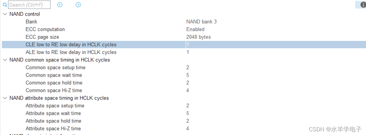 基于STM32F429IGT6的NAND FLASH读写测试(CUBEMX)_stm32 nand flash-CSDN博客