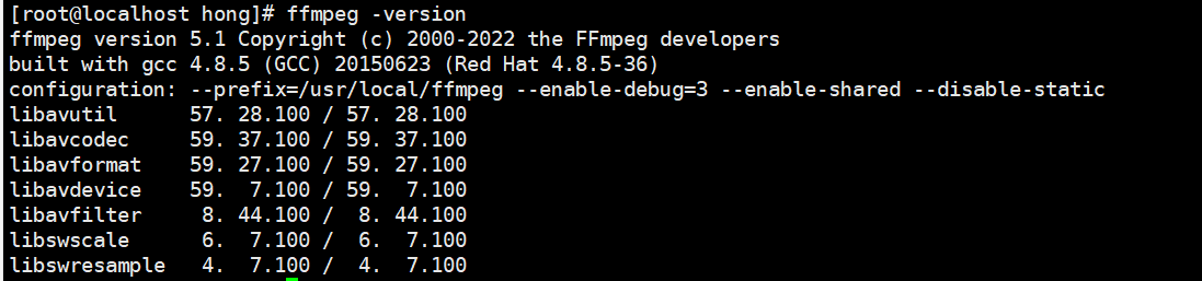 Linux下编译和安装ffmpeg_linux ffmpeg如何使用-CSDN博客