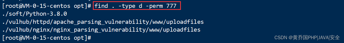 Linux常用命令之find命令详解_find -name-CSDN博客