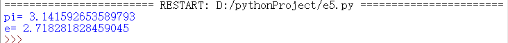 Python——math库常用的数学函数pythonmath库中的数学函数 Csdn博客 7156