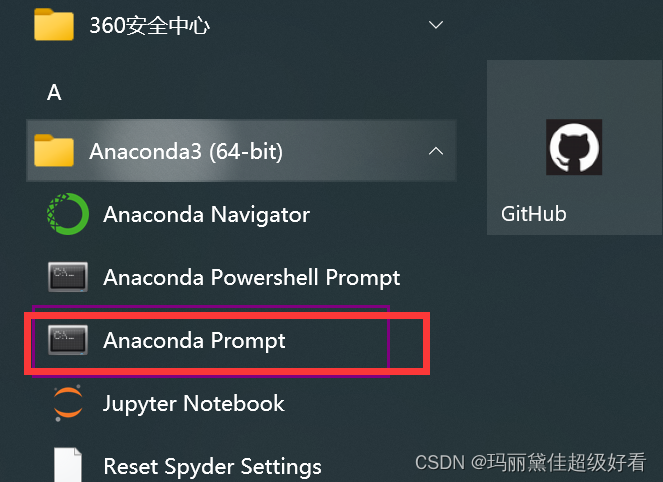 新版jupyter怎么更换保存目录位置_新版jupyter notebook怎么更改保存路径-CSDN博客