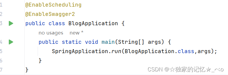 idea中springboot项目加入swagger2，报空指针异常_springboot集成swagger启动报空指针-CSDN博客