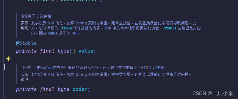 java--新版本特性汇总---jdk9_jdk9特性-CSDN博客