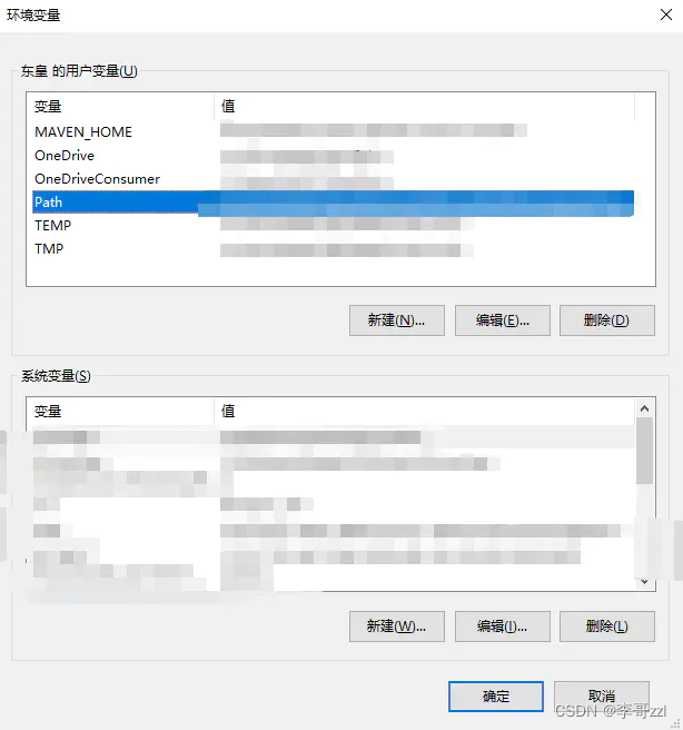 java 调用 ffmpeg 切割音频 转换_java调用ffmpeg-CSDN博客