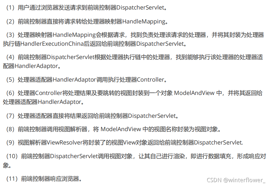 SSM——SpringMVC——SpringMVC入门——day07_springmvc在first.jsp中展示语言选择按钮,分别为中文、英文。点击“中文”按钮时,-CSDN博客