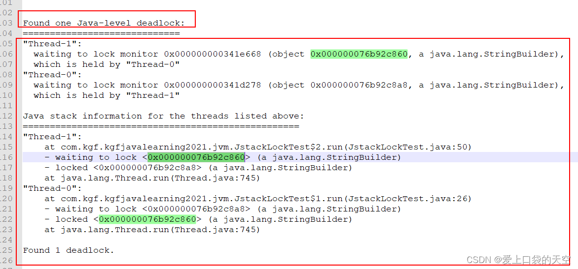 JVM监控及诊断工具-命令之jstack_jstack 查看jvm-CSDN博客