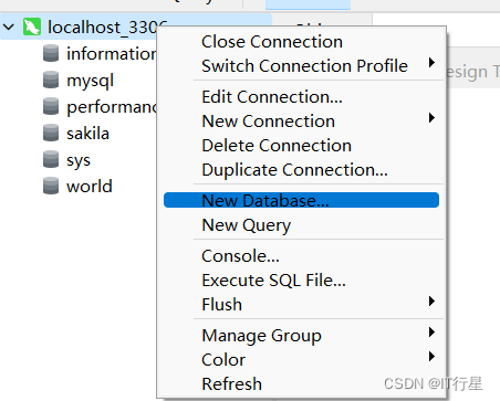 nodejs-fastify 数据库创建_fastify连接mysql数据库-CSDN博客