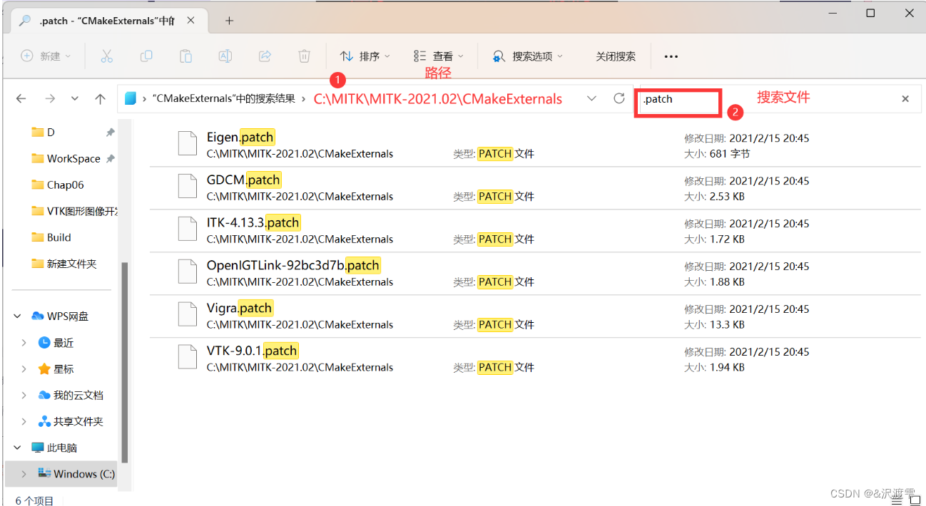 MITK详细安装教程_mitk下载-CSDN博客