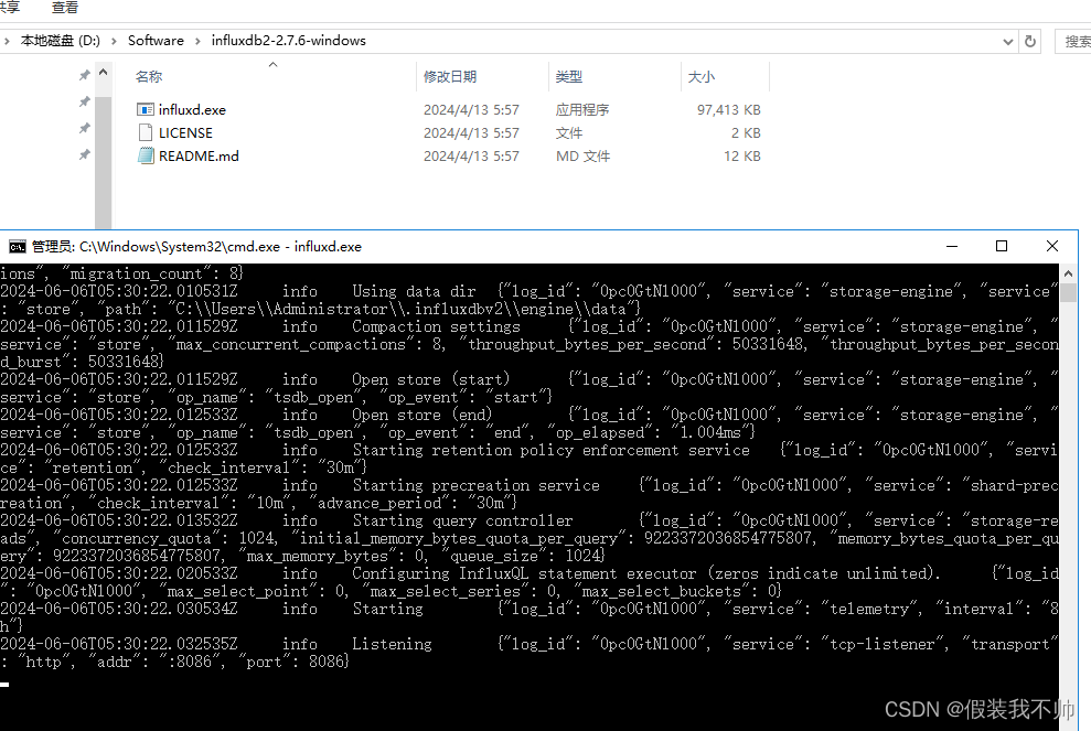 windows下安装influxdb_windows安装influxdb-CSDN博客