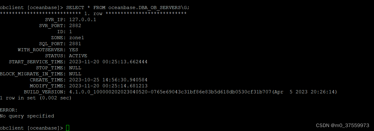 OceanBase：OBServer节点管理_oceanbase observer-CSDN博客