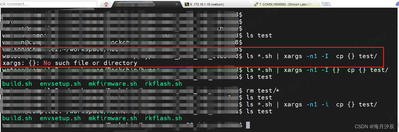2023-04-15 Linux xargs 命令，复制目录下所有的jpg图片到/data/images ：ls *.jpg | xargs -n1 -I {} cp {} /data ...