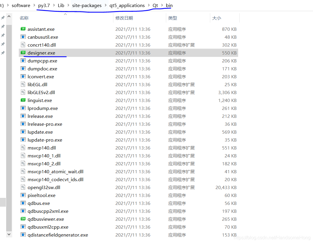 PyCharm集成PyQt5以及使用_pycharm pyqt5-CSDN博客